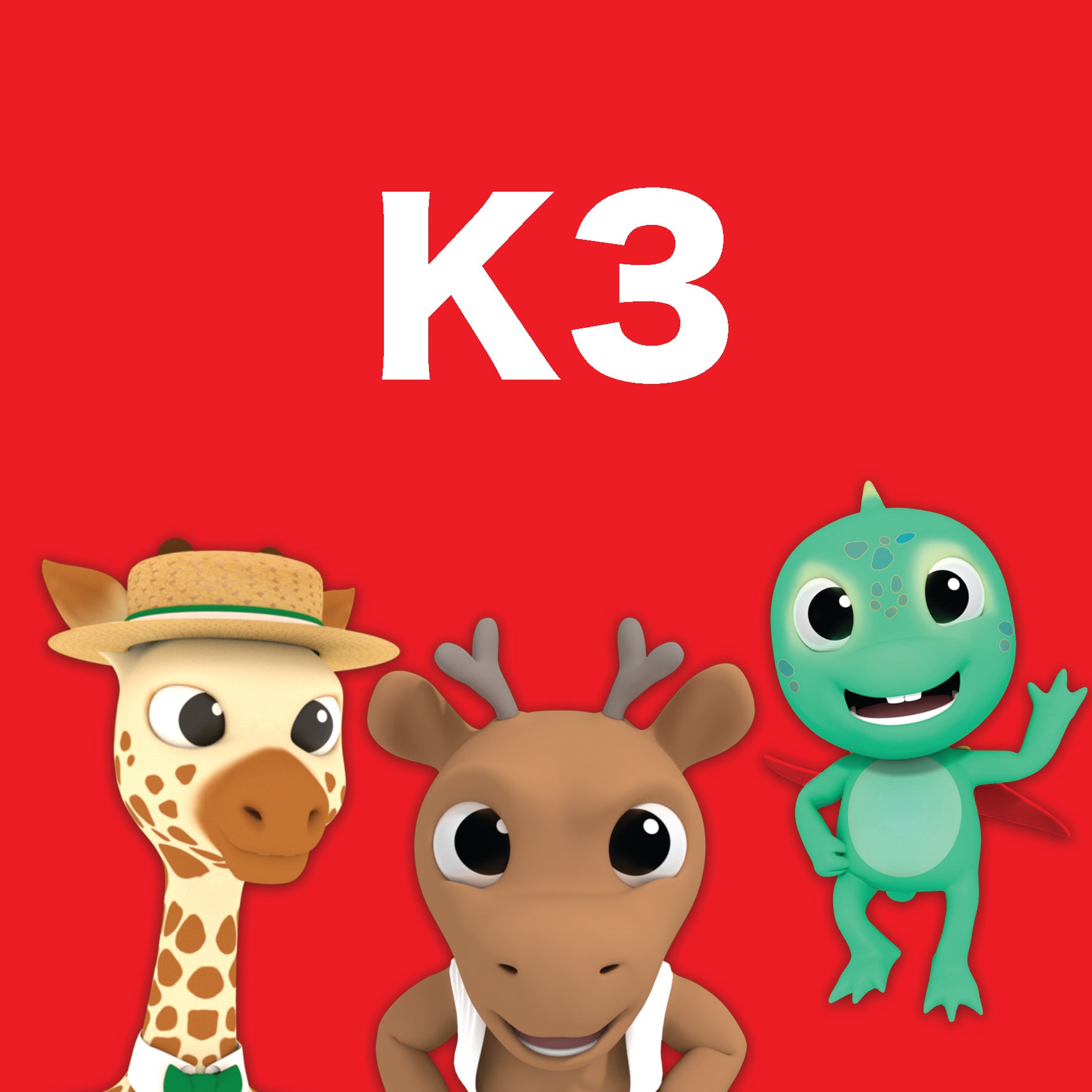 K3 Sight Word Readersを既にお持ちの方はこちら – Kinder Kids Shop